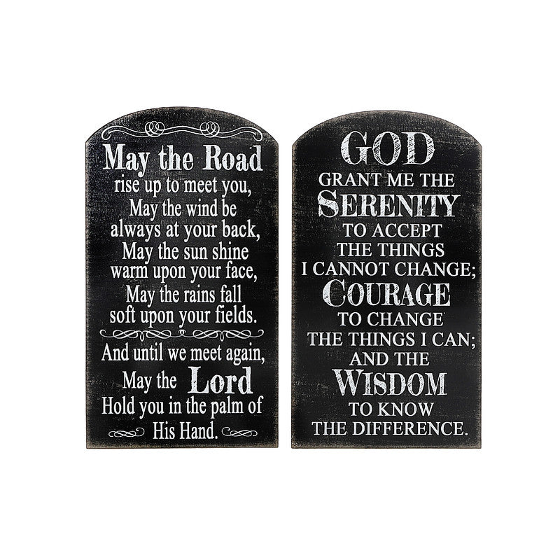 MDF Wall Sign Lord/God - Set of 2 Wall Decor - The Brick